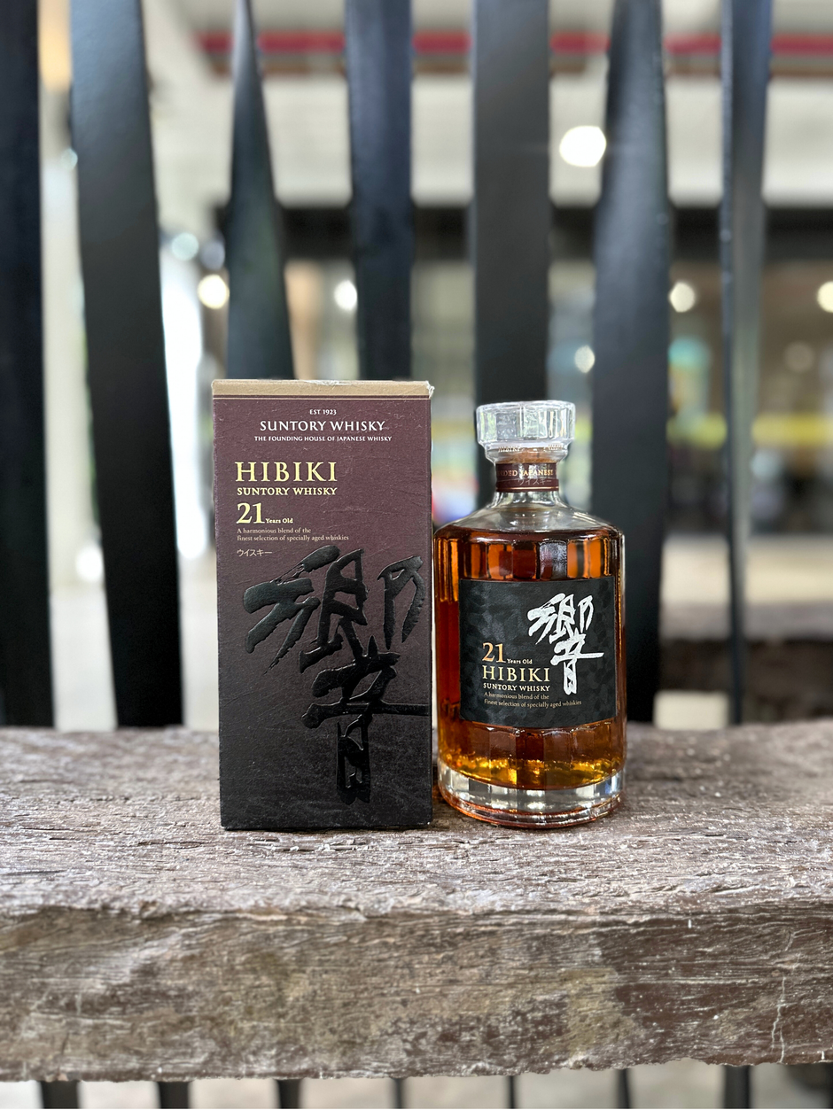 Hibiki Series – Japan Whisky Sg